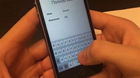Как настроить новый iPhone - YouTube