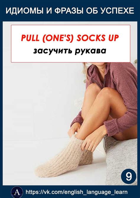 Фотографии Английский язык – 11 альбомов