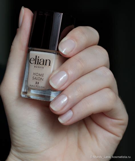 Естественный маникюр с Home salon bb nail polish от Elian Russia ...
