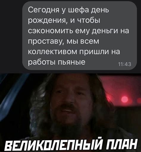 Алкоюмор » KorZiK.NeT - Развлекательный портал