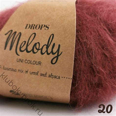 DROPS MELODY 20, Красная глина - Купить.Пряжа в наличии.Быстрая ...