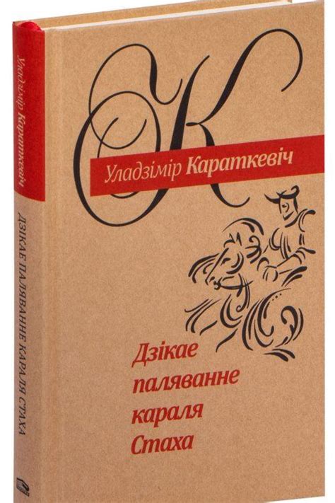 Добро пожаловать в интернет-магазин kniger.by - KNIGER BY