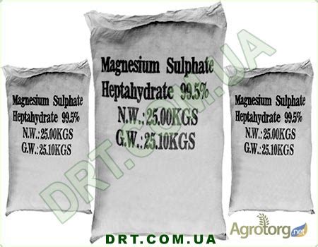 Продам СУЛЬФАТ магния (MgSO4 7 H2O, магний сернокислый семиводный ...