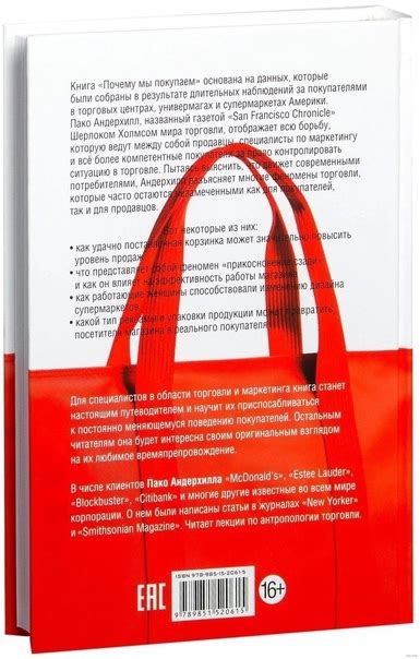 САМОРАЗВИТИЕ АУДИОКНИГИ | Делитесь мнением о прочитанном и прослушанном ...