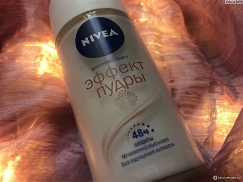 Шариковый дезодорант-антиперспирант NIVEA Эффект пудры классический ...