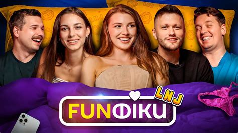 ФАНФІКИ І ДАША МАЙОРОВА x КУБІК, ЗИРЯНОВ, МІХІЄНКО, ЩЕРБАН / ВИПУСК#4 ...