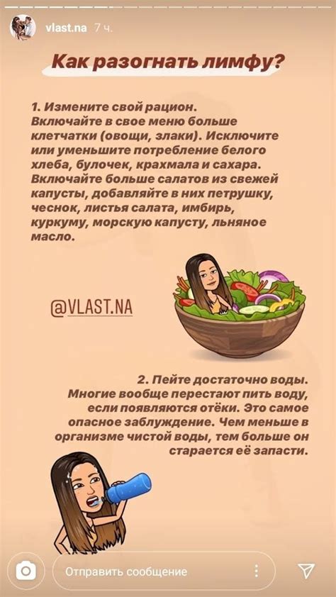 Pin auf Быстрое сохранение | Ratgeber gesundheit, Gesundheit ...