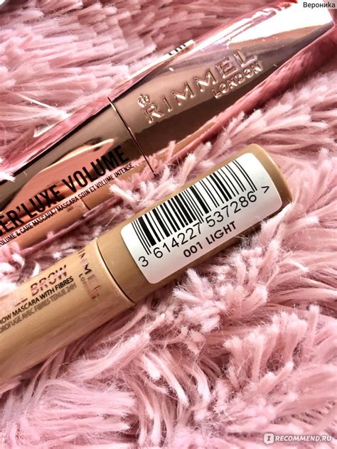 Тушь для бровей Rimmel Wonder Full Brow - «Шикарная тушь|Оттенок для ...