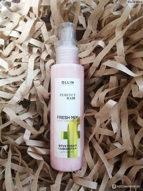 Сыворотка для волос Ollin Perfect Hair Fresh Mix - «Ярый борец с ...
