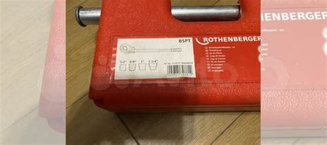 Резьбонарезной клупп bspt 1/2-1.1/4" Rothenberger купить в Москве ...