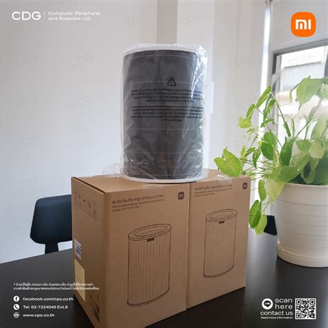 Xiaomi Mi Air Purifier Filter HEPA 3-layer Air Filter 360° - cps