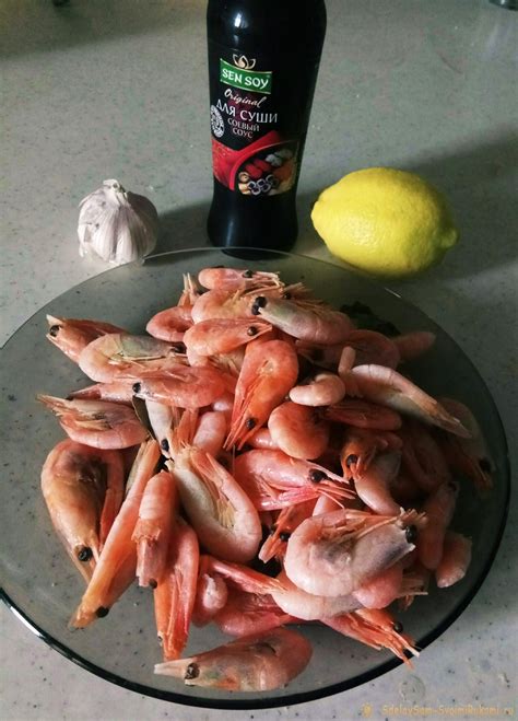 Креветки больше не варю: Жарить вкуснее и быстрее