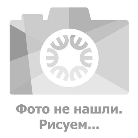 Выключатель 2-кл. СП Кварта 10А IP20 ВС10-2-1-КБ с индикацией бел. IEK ...