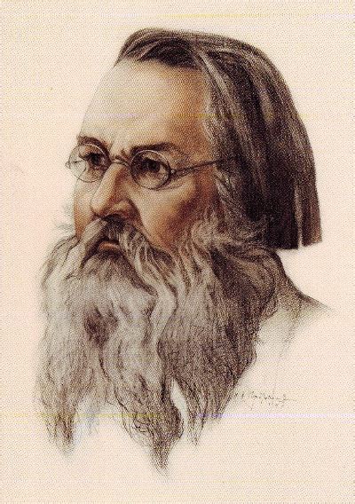 Академик Алексей Алексеевич Ухтомский - - www.Museum.ru