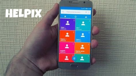 Телефон Google - Телефон для телефона - Helpix