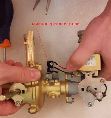 Что делать если не срабатывает газовый клапан на газовой колонке: как ...