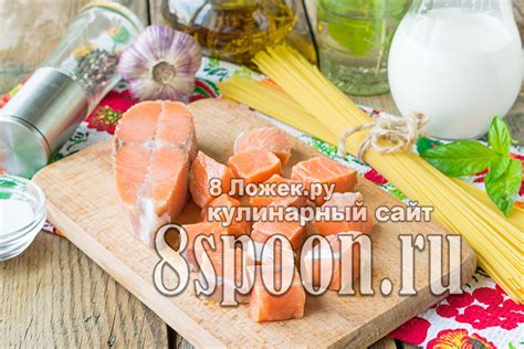 Как приготовить пасту с лососем в сливочном соусе, рецепт с фото