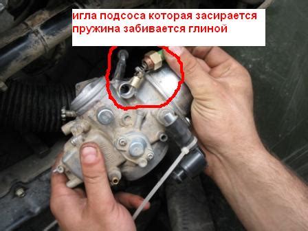 Карбюратор Стелс 500: подробная инструкция для регулировки