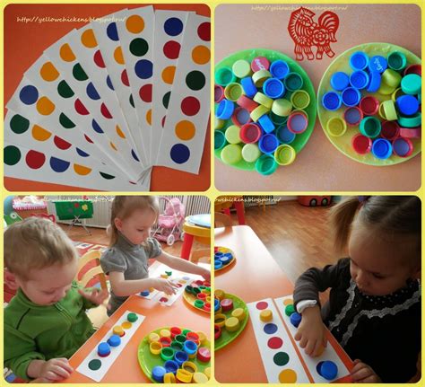 Занятия по методу монтессори, Дошкольные игры, Поделки для детей