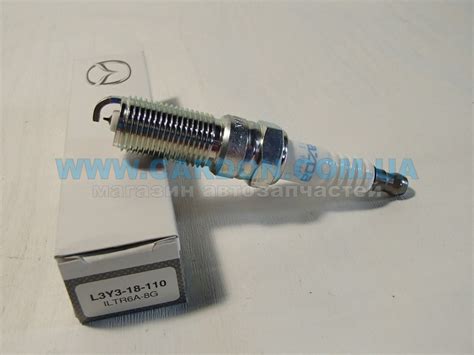 L3Y318110 Свеча зажигания ILTR6A-8G L3Y3-18-110 MAZDA | CARDON.COM.UA