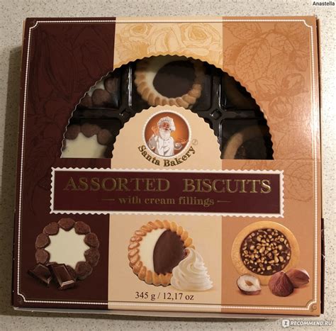 Печенье сдобное Santa Bakery Ассорти с кремовыми начинками / Assorted ...