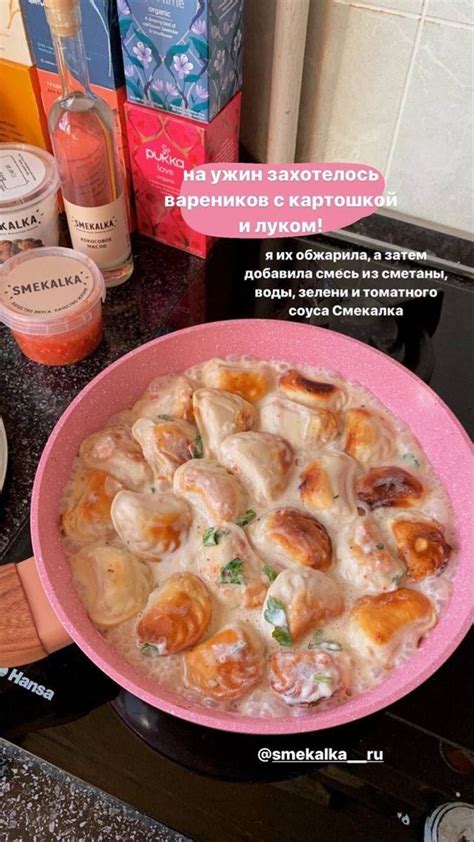 Пин на доске Идеи еды | Рецепты еды, Питание рецепты, Чистое питание