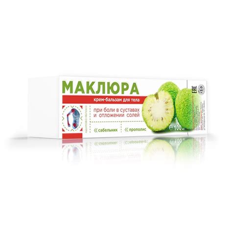 Купить Маклюра крем-бальзам для тела при боли в суставах и отложении ...