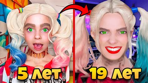 СТАЛА СУПЕРЗЛОДЕЙКОЙ НА 24 ЧАСА! От Рождения до Смерти челлендж! - YouTube