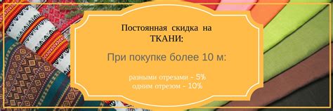 | ЛадоГрад