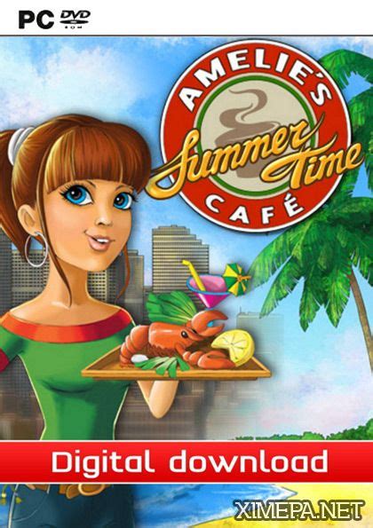 Скачать игру Кафе Амели. Летник (2010|Рус) - Мини - Игры ПК торрент