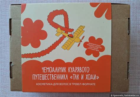 Счастье быть собой. Итоги моего первого "кудрявого" года. / CGM ...