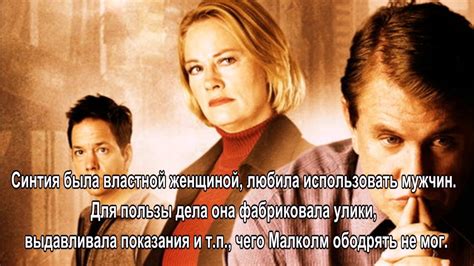 Детектив. Артур Хейли. Видеокнига - YouTube