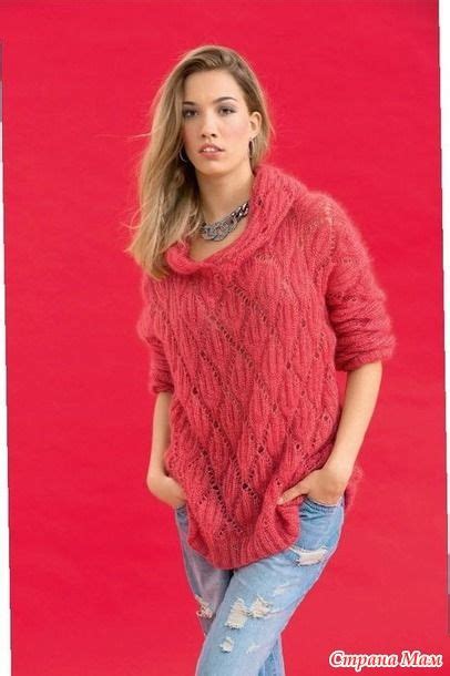 Шикарный пуловер с ромбами и капюшоном из мохера... | Pretty sweaters ...