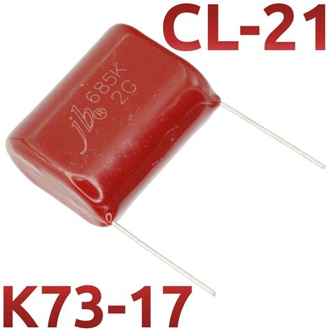 6,8мкФ 400В CL21 / К73-17 Конденсатор пленочный (5шт) - купить с ...