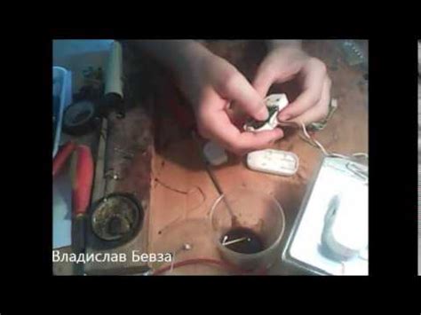 Сигнализация для велосипеда своими руками)) - YouTube