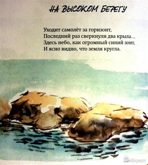 Книга: Каша с видами на море - Олег Бундур. Купить книгу, читать ...