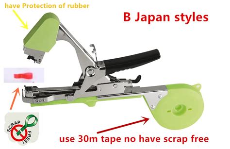 1 SET NEW BZ B tapetool tapener TAPENER MACHINE HAND TYING MACHINE ...