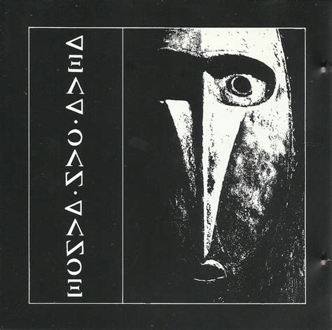 Dead Can Dance - Dead Can Dance (CD) | Discogs