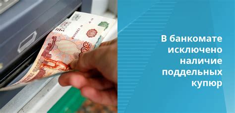 Как устроен банкомат: устройство банкомата изнутри, принцип работы