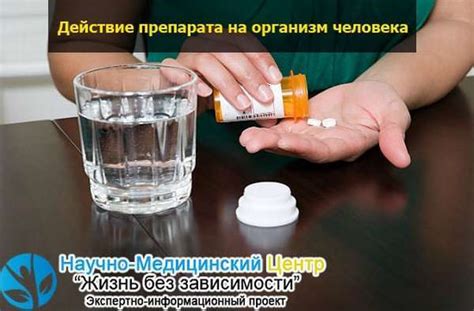 Антипохмелин: інструкція із застосування, дозування і аналоги препарату ...