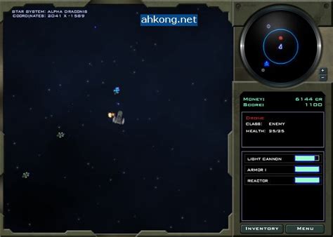 ahkong.net » Blog Archive » Starcom – Download