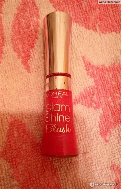 Блеск для губ L'Oreal Paris Glam Shine blush - «Блеск для губ. Что нам ...