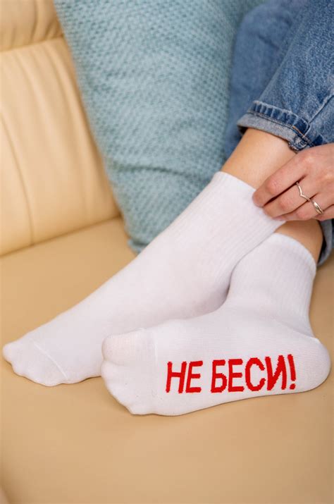 Хлопковые носки с добавлением эластана Happy Fox 6685849 белый купить ...