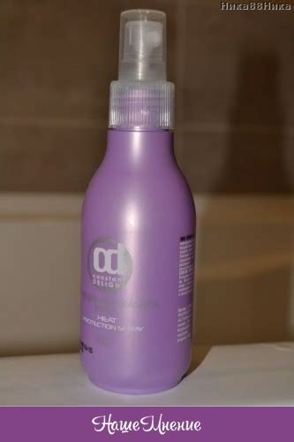Отзывы Спрей-термозащита для волос Constant DELIGHT HEAT PROTECTION ...