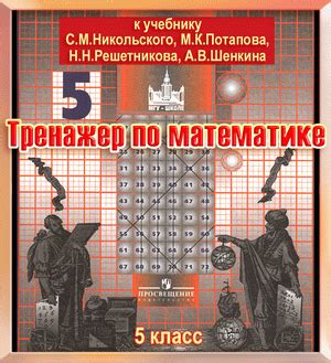 Узнать больше