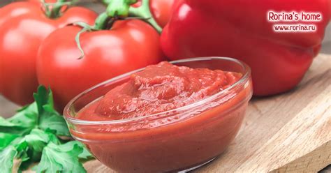Самый вкусный домашний кетчуп: помидоры + яблоки + болгарский перец ...
