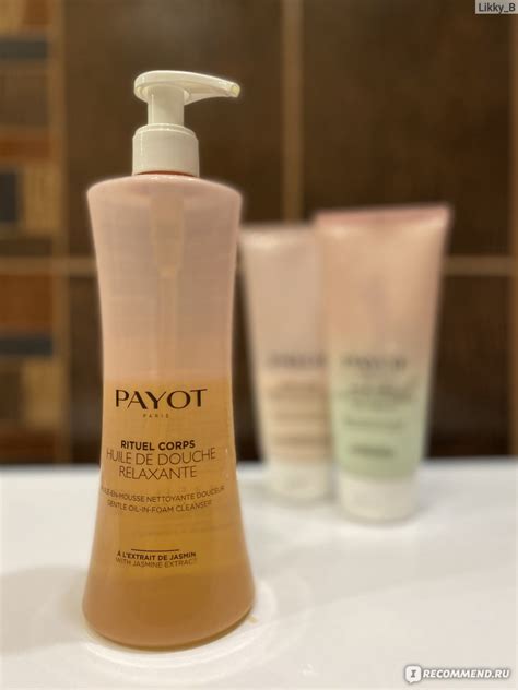 Масло для душа PAYOT Huile de Douche Relaxante с экстрактами жасмина и ...