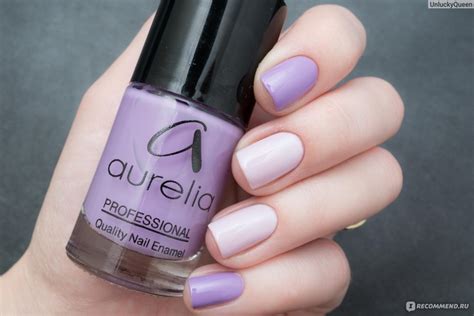 Лак для ногтей Aurelia Glazelin Collection - «Aurelia #717 » | отзывы