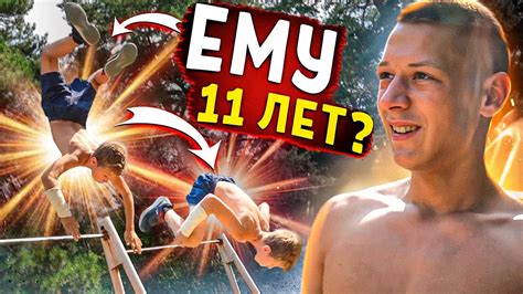 МАЛОЙ залетел на ТРЕНИРОВКУ и всех ПОРВАЛ/Воркаут - YouTube