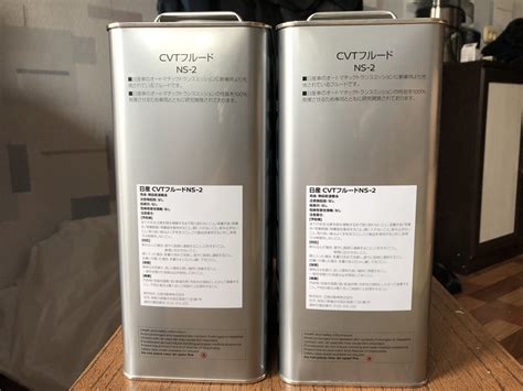 Nissan NS-2 Подделка или нет? - Подделки масел - Форум oil-club.ru ...